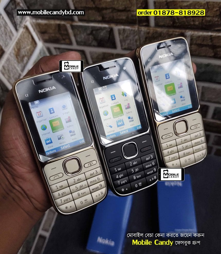 Button Mobile, Feature Phone price in Bangladesh