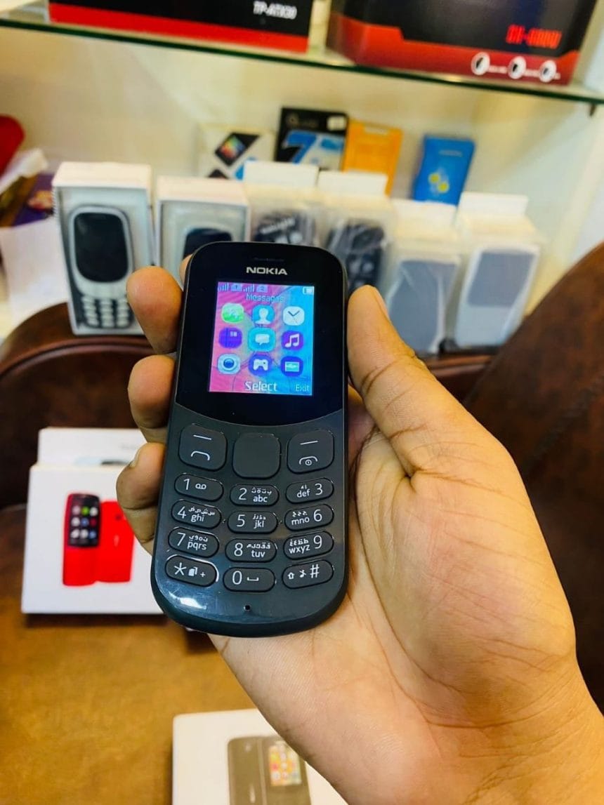 Nokia 1616 Price in Bangladesh | সেরা বাটন মোবাইল পাইকারী দামে